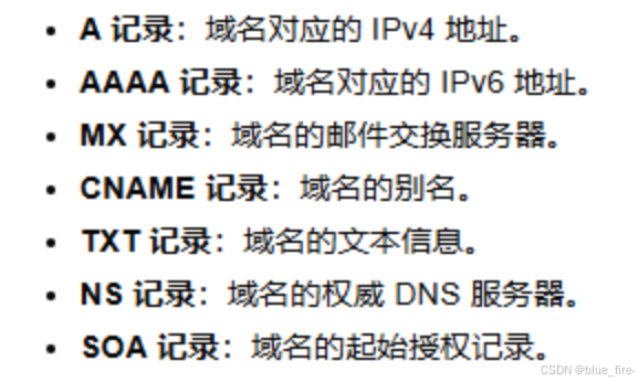 ctf-show web信息搜集_ctf.show web1 10 信息搜集-CSDN博客