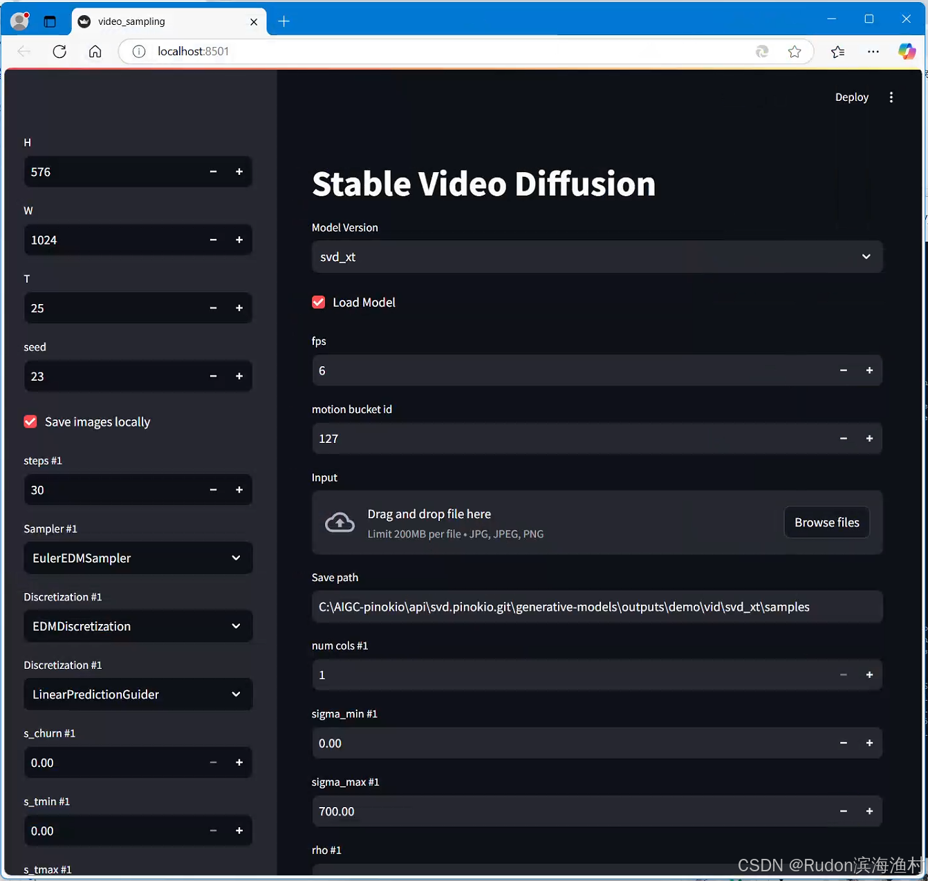 Stable Video Diffusion安装使用方法 - Pinokio统一AIGC安装_pinokio安装教程-CSDN博客