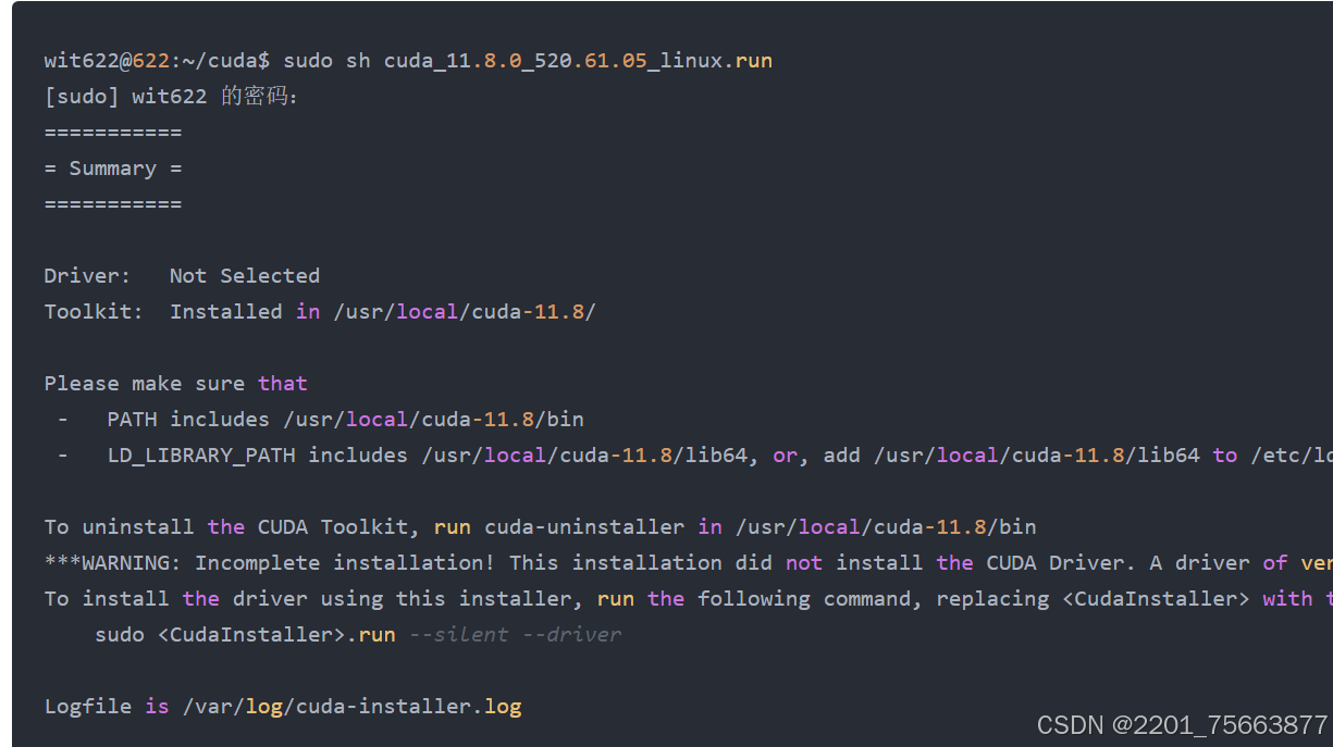 安装CUDA11.8 【Ubuntu 20.04]-CSDN博客