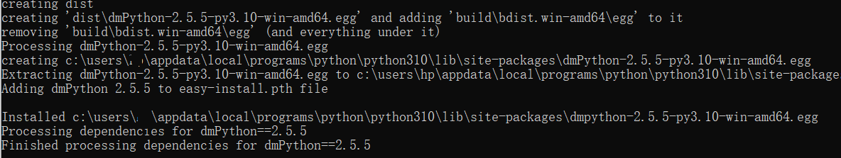 学习python连接达梦数据库-CSDN博客