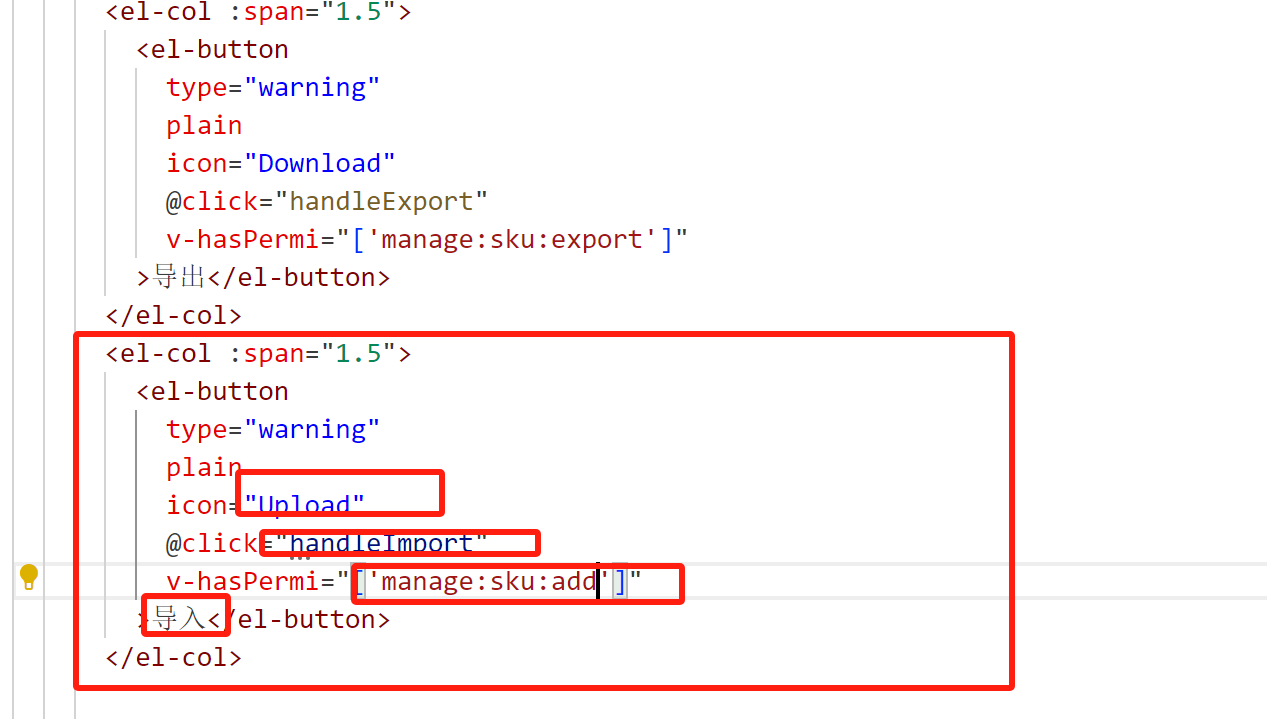 10Java之若依实战篇--帝可得后台管理系统04（EasyExcel）_若依系统实践教程-CSDN博客