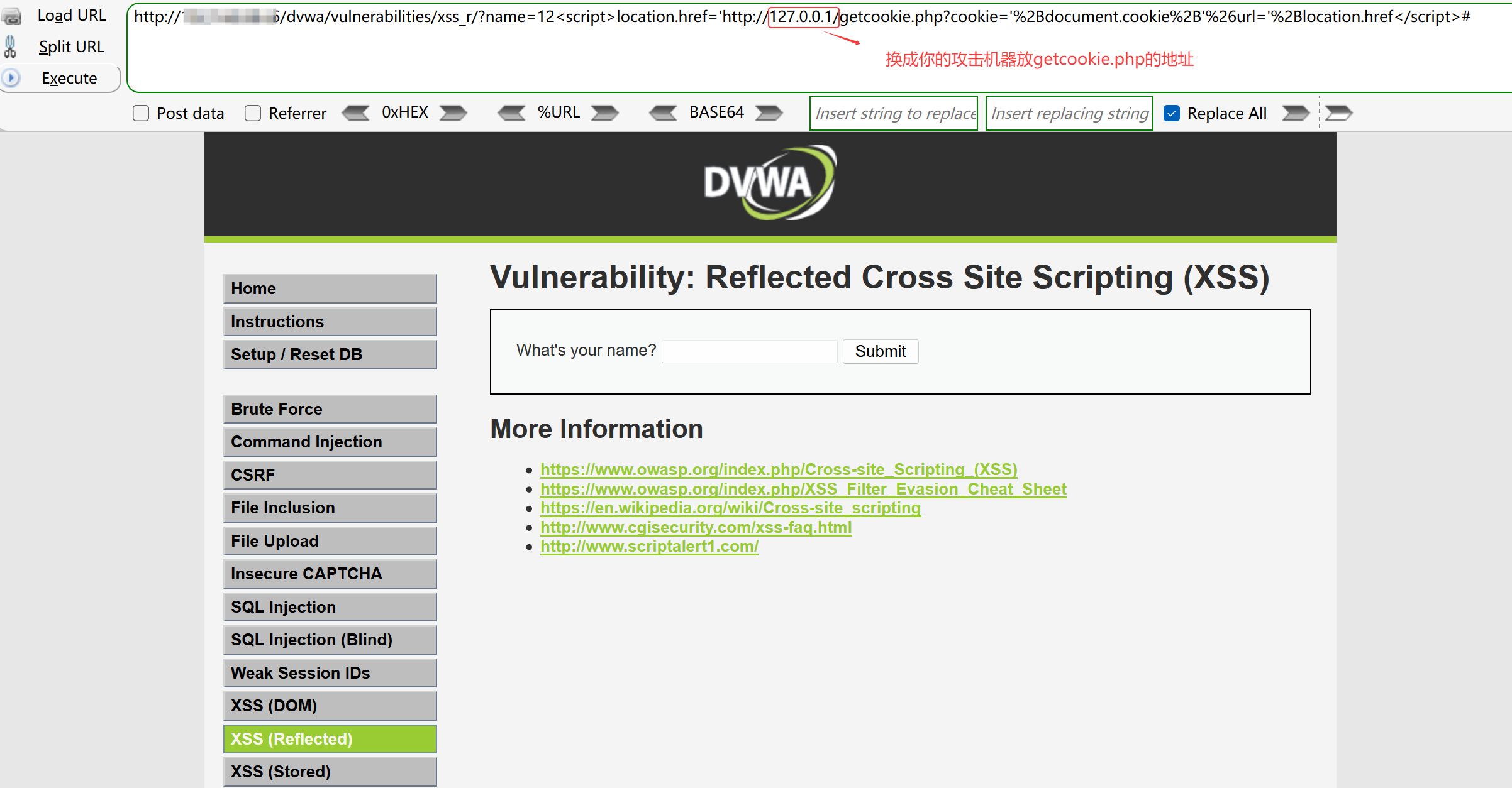 csrf与xss区别，详解二者不同攻击核心（图片示例过程）_csrf xss区别-CSDN博客
