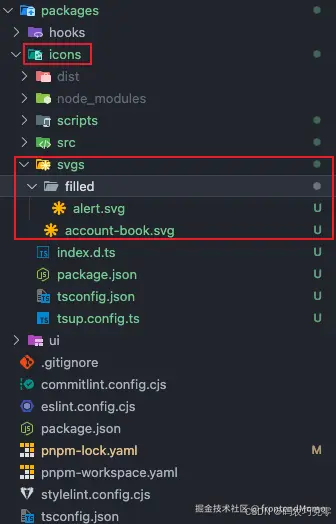 从0到1搭建react组件库-Icon篇_react icon-CSDN博客