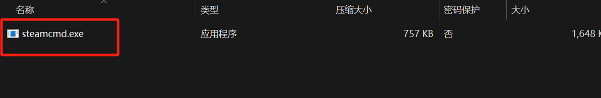 幸福工厂最新Window Steamcmd本地开服Mod联机教程,附带导入蓝图教程_ficsit.app-CSDN博客