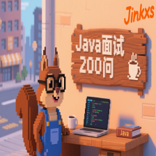 Java面试-BlockingQueue 接口及其实现类（ArrayBlockingQueue、LinkedBlockingQueue）-CSDN博客