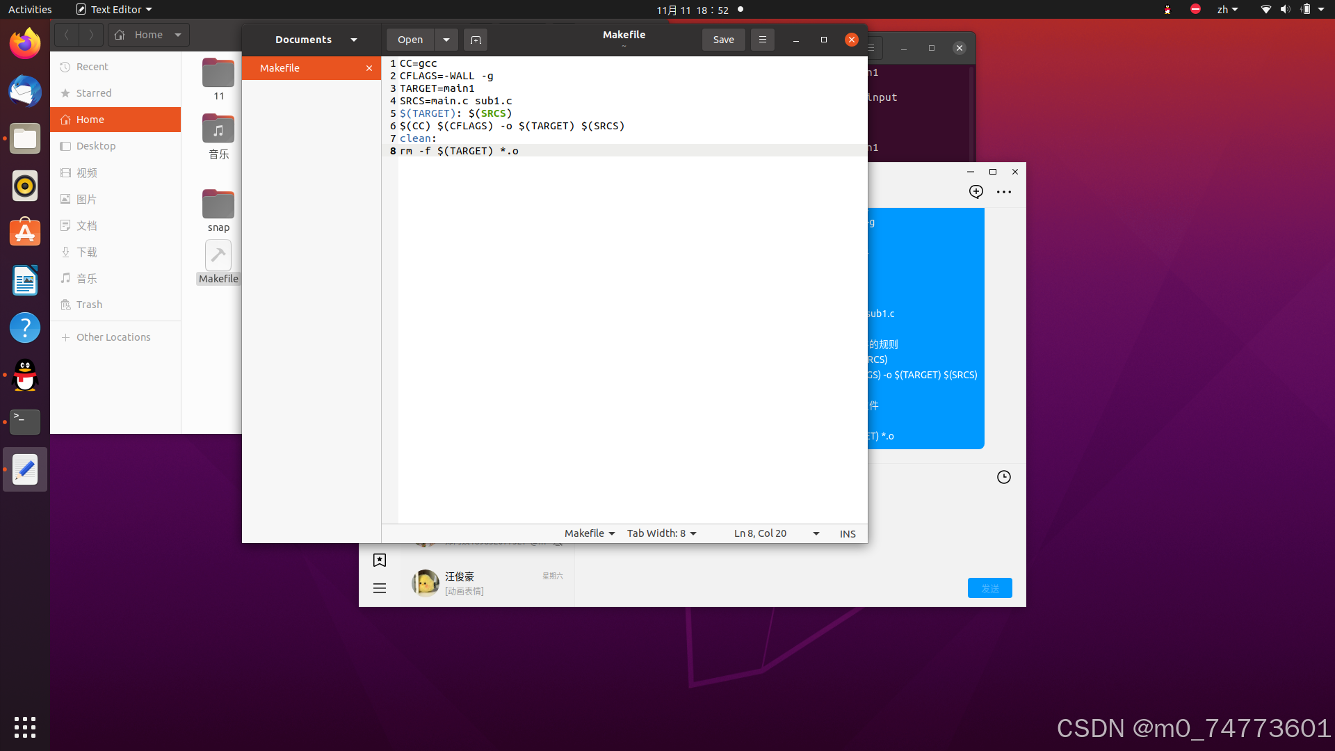 Ubuntu系统用gcc和Makefile编辑c程序_ubuntu文本编辑器运行代码-CSDN博客