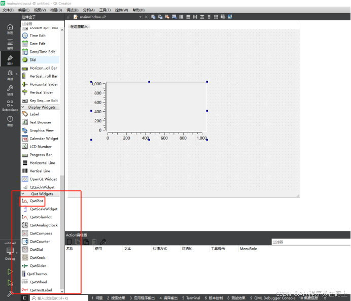 QWT库在QT6.8的MSVC环境下编译及使用_qwt编译-CSDN博客