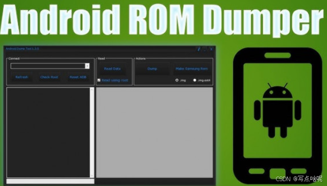 Android 通过重载service的dump函数实现adb打印_android service dump-CSDN博客