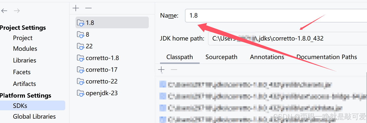 idea导入别人的项目，java: java.lang.NoSuchFieldError: Class com.sun.tools.javac.tree.JCTree$JCImport ...