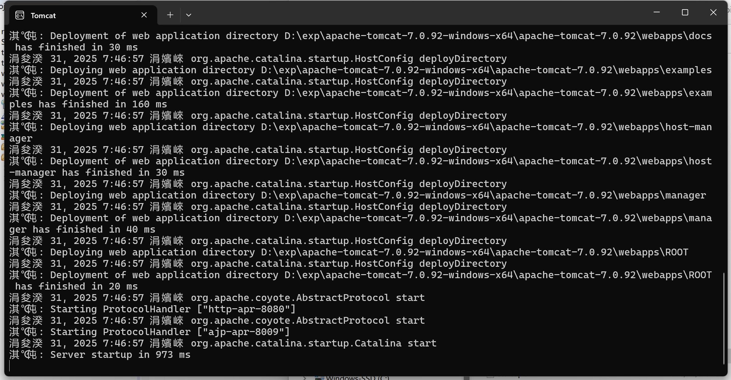 学习如何使用eclipse导出war包和在Tomcat上部署war包_eclipse打包war包-CSDN博客