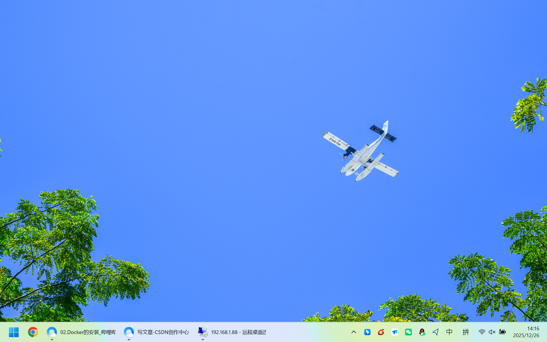 docker 实战 02-CSDN博客