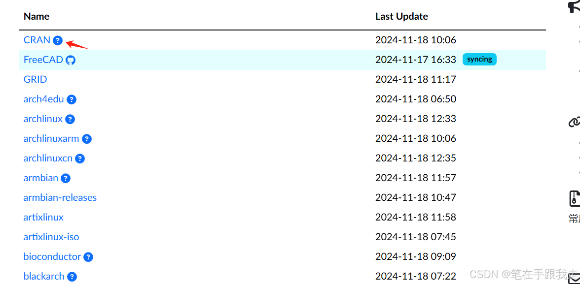 install.packages(“ggplot2“)WARNING: Rtools is required to build R ...