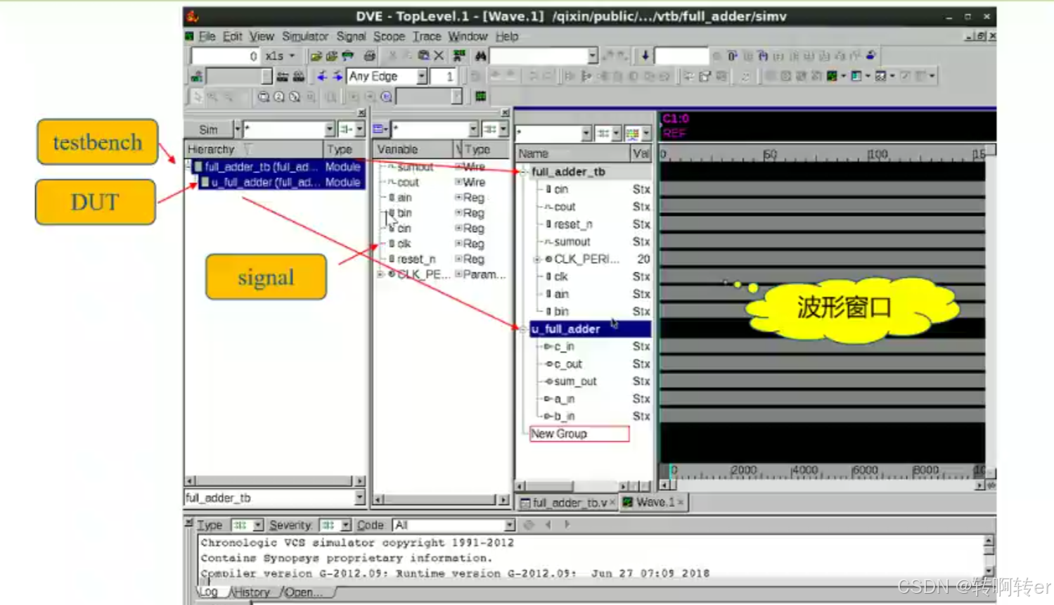 数字IC学习记录（4）之VCS_lint检查verilog-CSDN博客