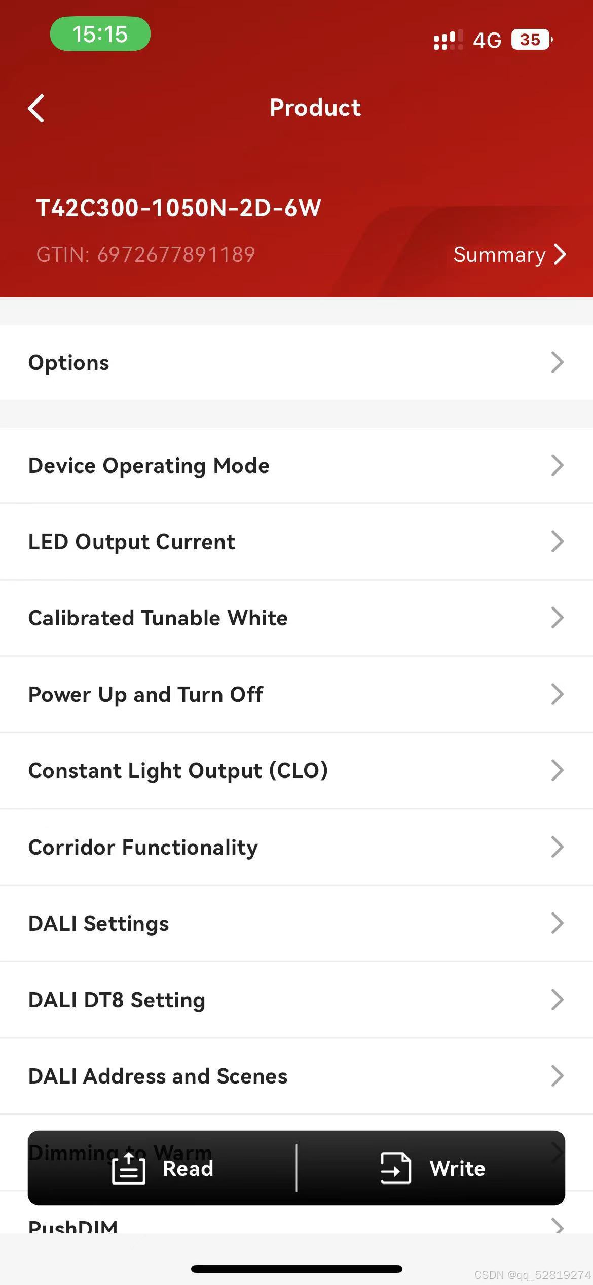 KEGU NFC software technical support-CSDN博客