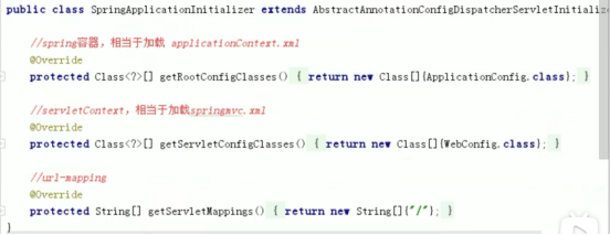 Spring Security 超详细使用教程（接入springboot、前后端分离）springsecurity详细教程 Csdn博客