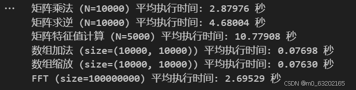 Amd平台下numpy在openblas与mkl作为底层库时的运算效率比较numpy Openblas Csdn博客 0815