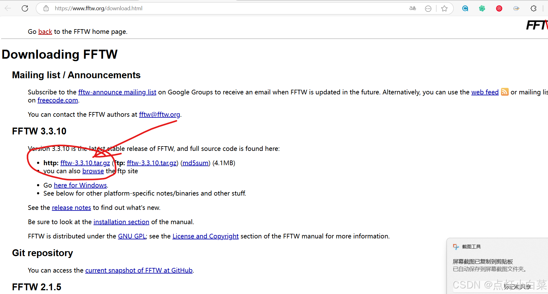 TFHE同态加密库的安装与测试_tfhe库-CSDN博客