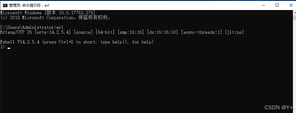Windows环境下安装部署Erlang及消息队列中间件RabbitMQ_erlang安装-CSDN博客