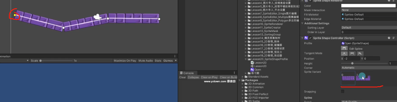 Unity学习--2D相关--Sprite Shape Profile精灵形状概述文件_unity sprite shape-CSDN博客