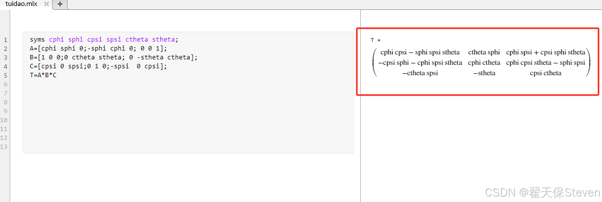 Matlab-mlx实时脚本（公式推导神器）_matlab mlx-CSDN博客