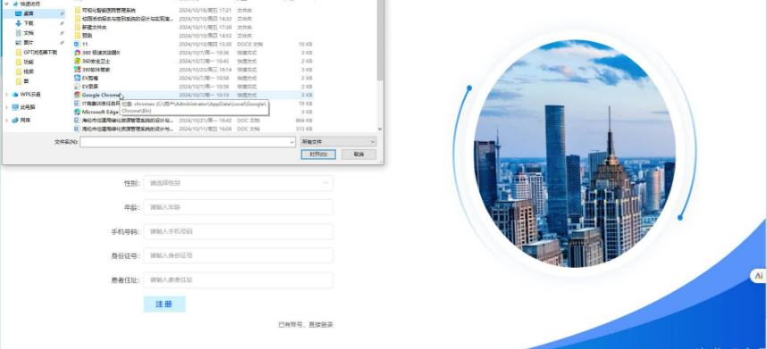 python+django/flask+springboot中华历史故事展播系统java+nodejs-CSDN博客