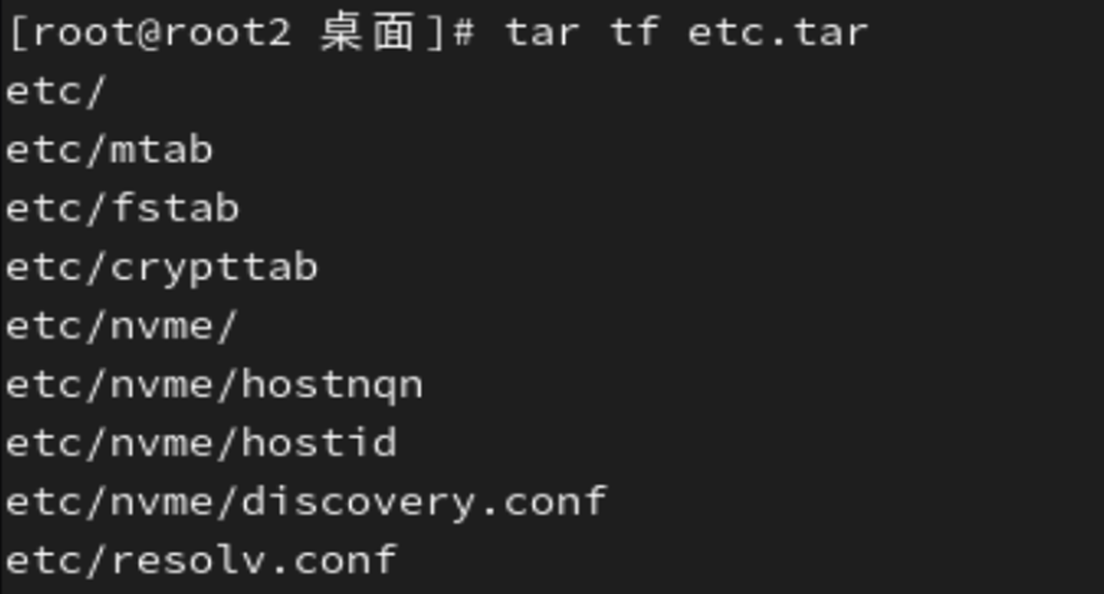 Linux中的文件传输_linux中如何传输.gar.gz的文件-CSDN博客