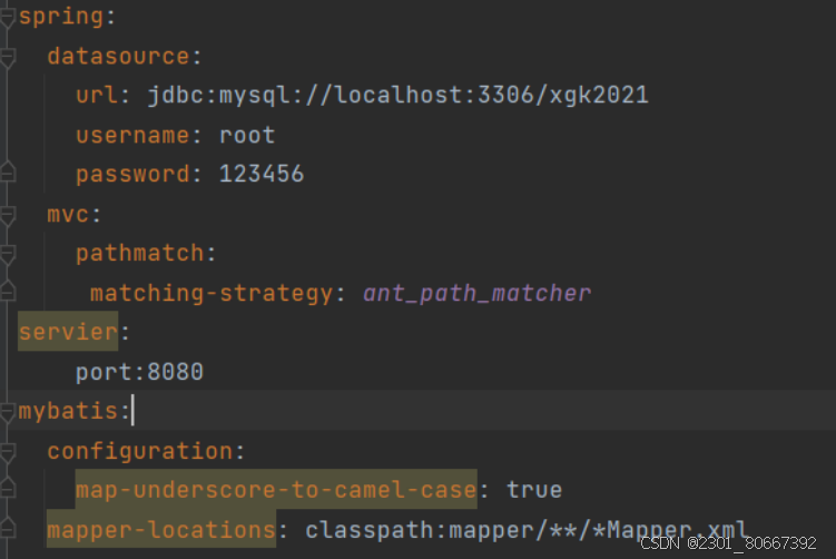swagger2 (knife4J)的应用-CSDN博客