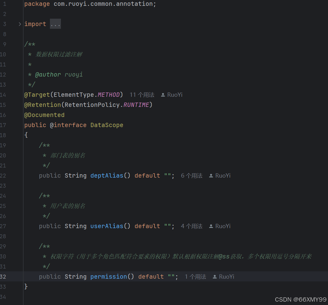 Ruoyi数据权限展示功能分析_${params.datascope}-CSDN博客