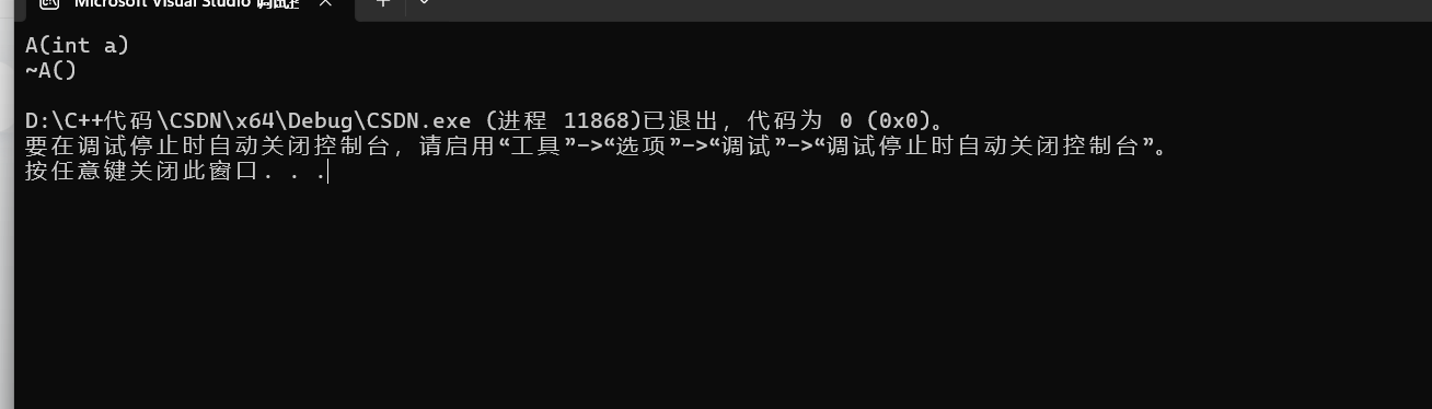 【C++】new、delete，malloc/free 与new/delete区别_c++ new free-CSDN博客