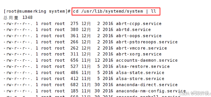 Linux网络配置和系统管理（非常详细），零基础入门到精通，看这一篇就够了linux网络操作系统配置与管理 Csdn博客