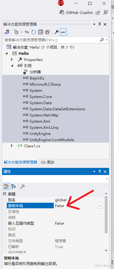 UnityMod制作记录03_unity mod-CSDN博客