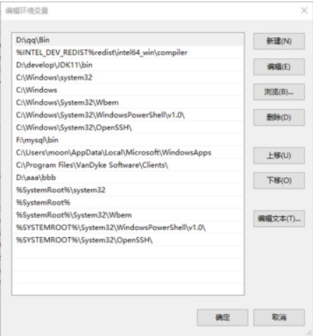 java学习笔记 day01 - Java基础语法-CSDN博客