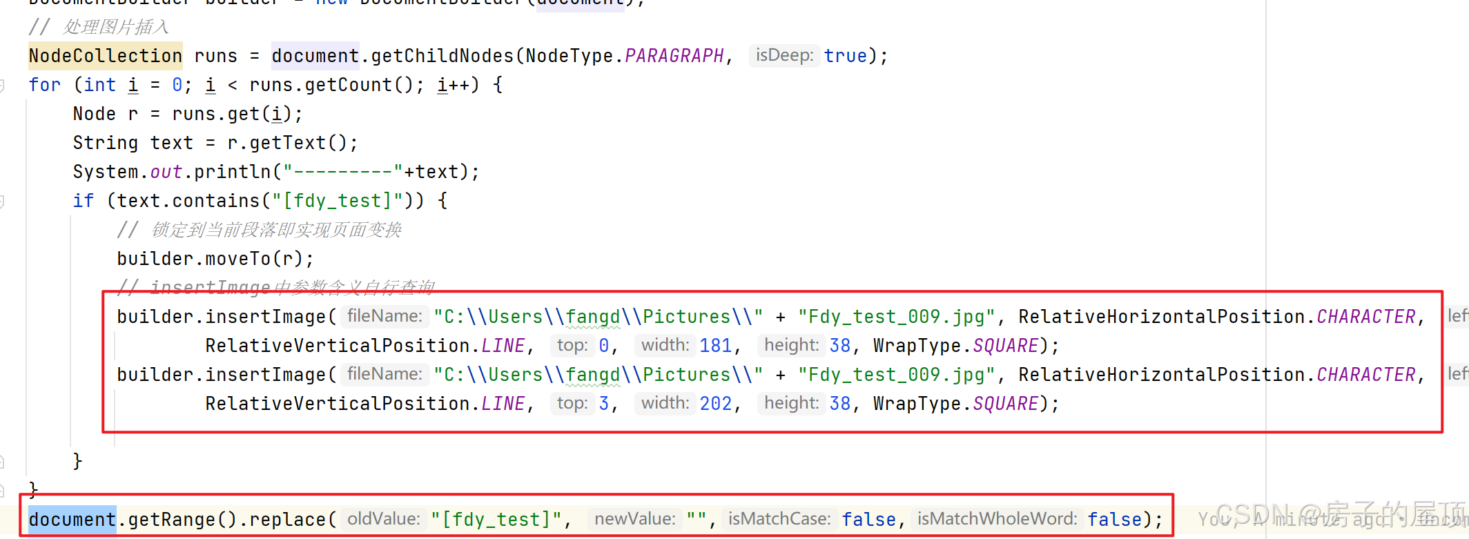 aspose-words常用api使用_aspose api-CSDN博客