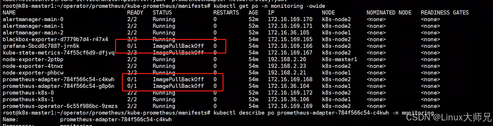k8s1.31使用operator安装promethus监控_prometheus-adapter 镜像下载-CSDN博客