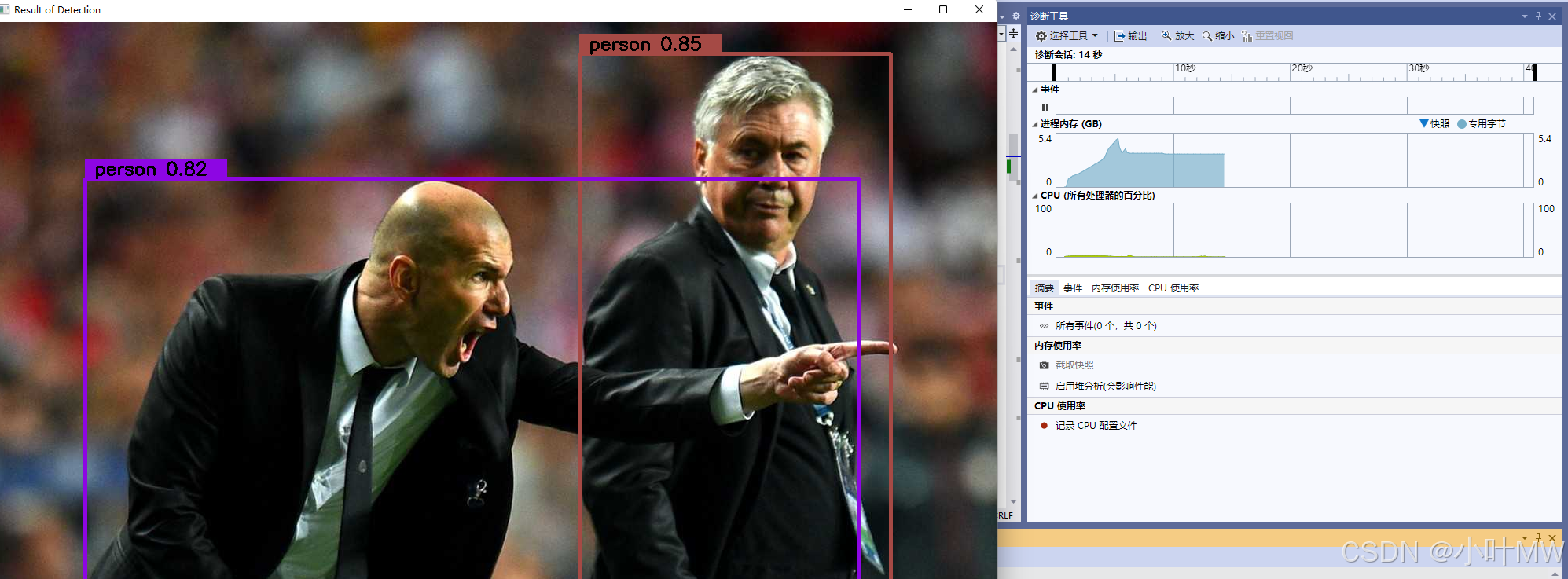 超详细-使用Win11+Visual Studio 2022 Cmake工程部署YOLOv8+CPP+OnnxRuntime-GPU 适用于YOLOv11_visual studio ...