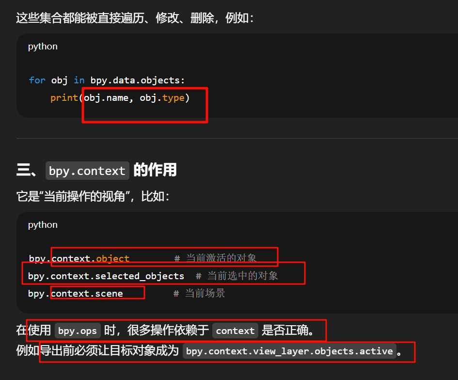 自由学习记录（106）_n8n unity-CSDN博客