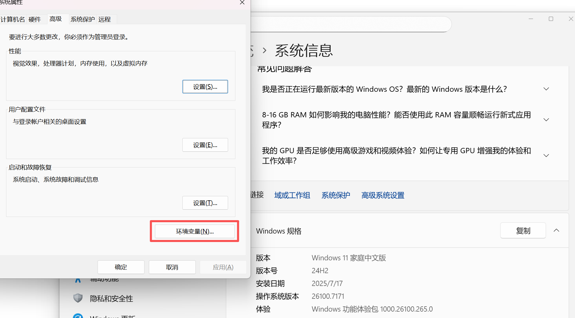【OpenHarmony跨平台开发】Flutter跨平台开发HarmonyOS_flutter 鸿蒙-CSDN博客
