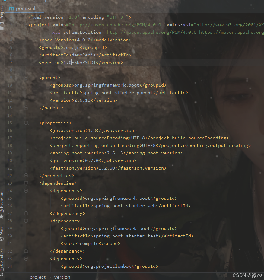 新手小白学习Java之Redis的使用_redis是干嘛的java-CSDN博客
