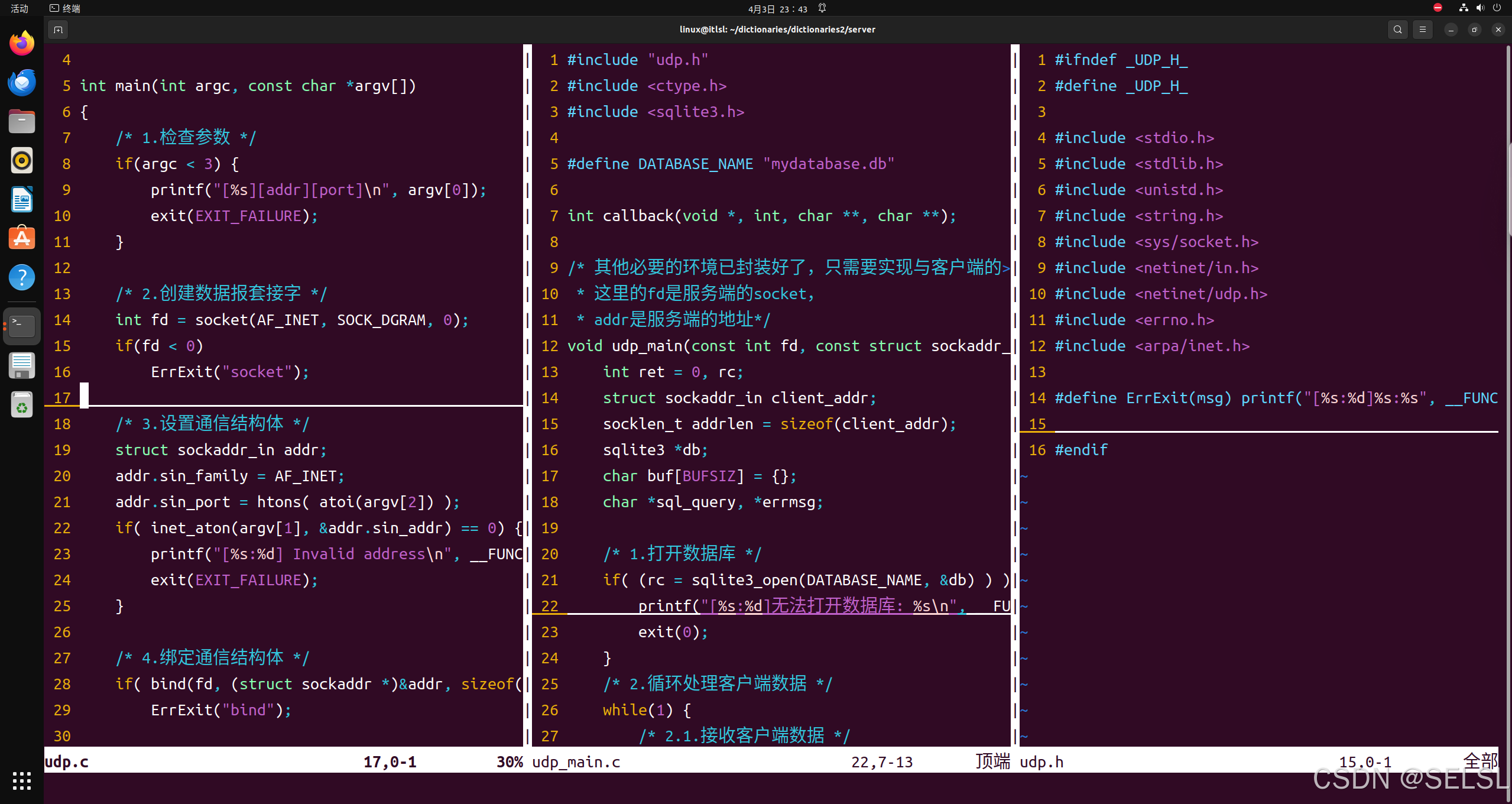 基于UDP+sqlite3实现的单词查询器（Linux系统下）_linux sqlite3 查询系统-CSDN博客