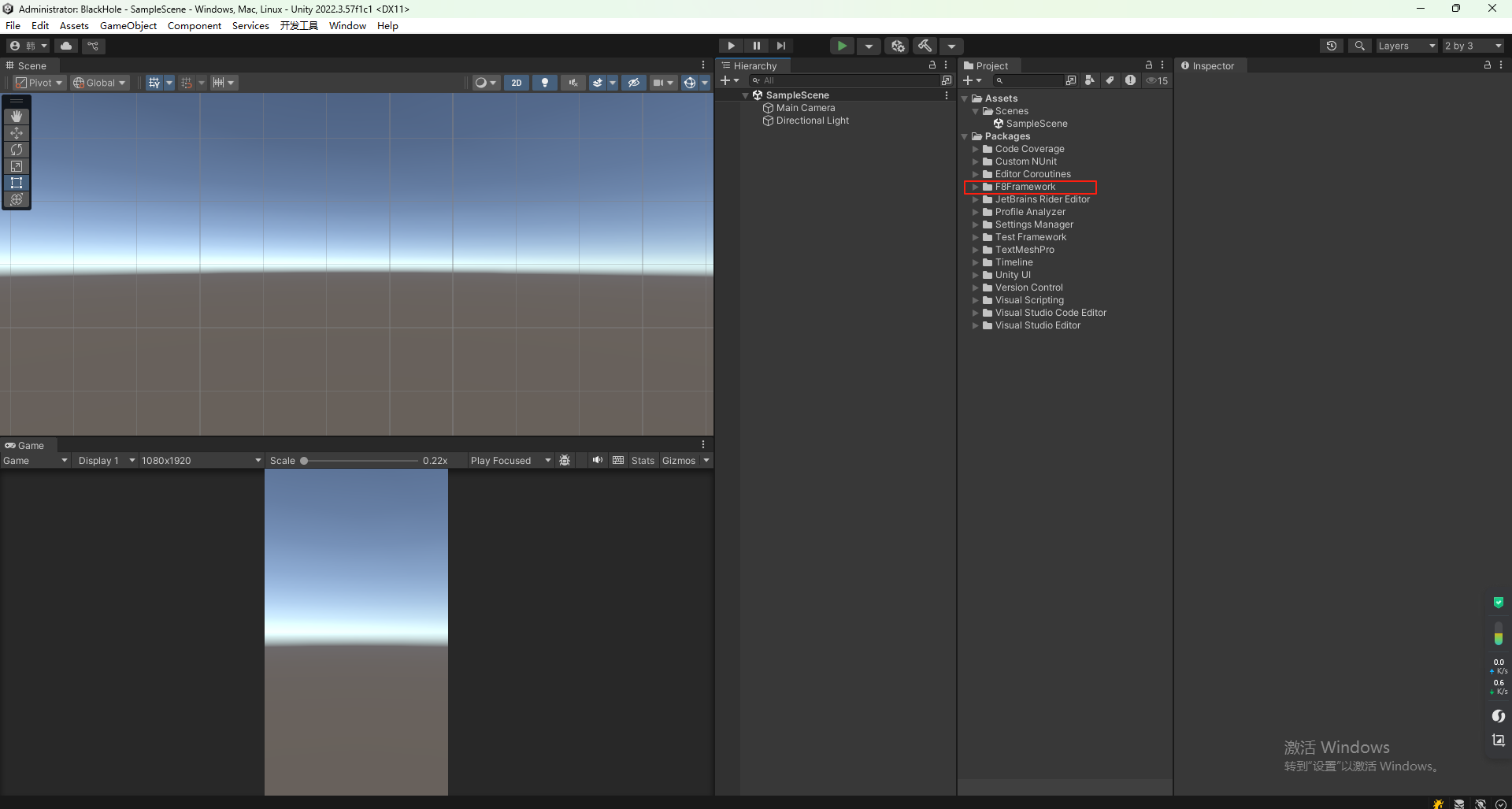 01《F8Framework》创建项目 游戏启动器GameLauncher.cs-CSDN博客