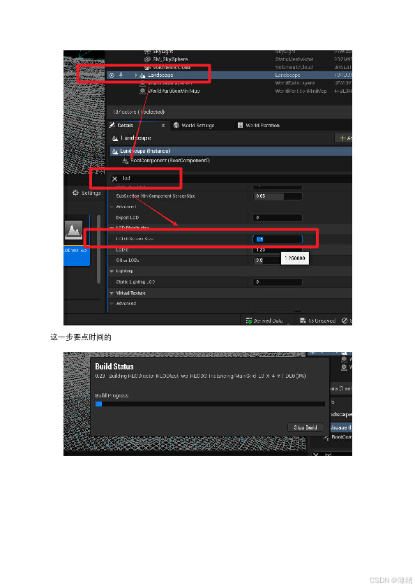 【UE】世界分区【World Partition】_ue 世界分区-CSDN博客