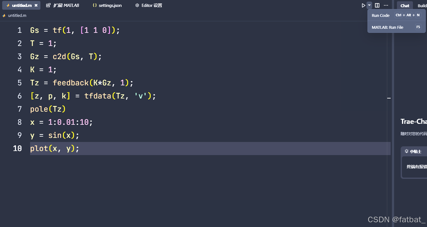 在VScode中使用MATLAB_vscode matlab-CSDN博客