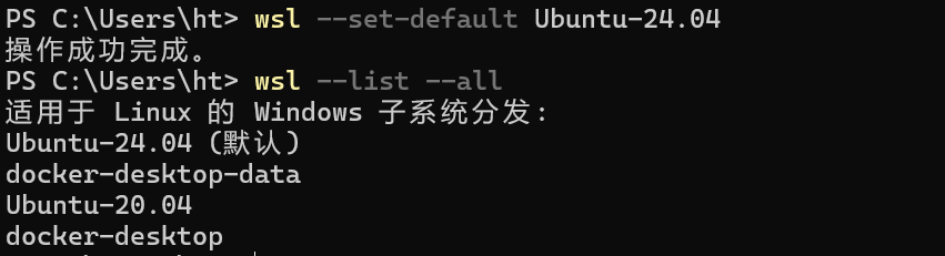 命令行安装WSL Ubuntu-24.04系统_wsl安装ubuntu24.04-CSDN博客