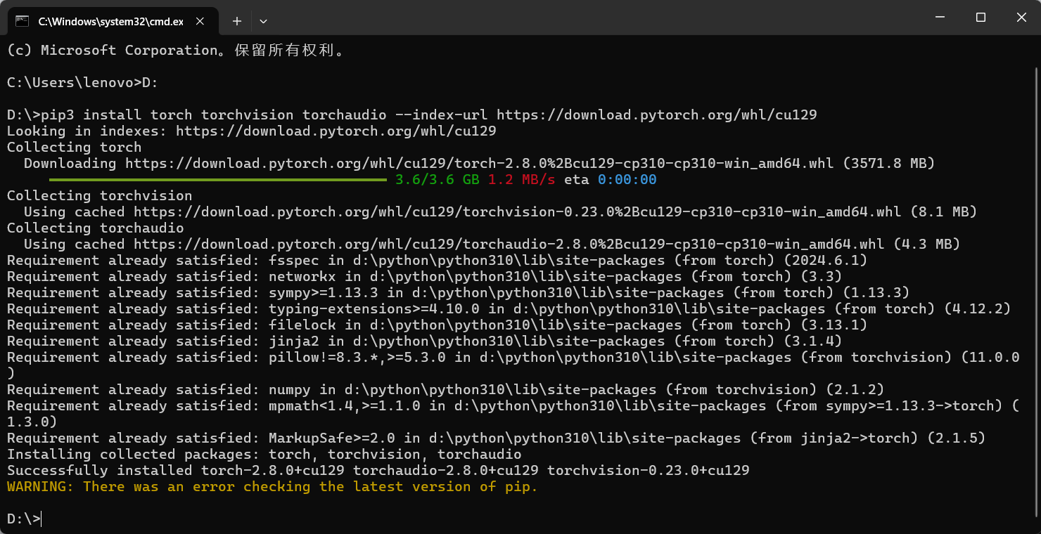 Stable Diffusion WebUI本地部署全步骤（含CUDA，cuDNN，Pytorch GPU版安装过程）（Win 11 + RTX5060）_web ui 的torch和cuda ...