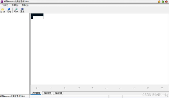 Access数据库文件HeroDB.MDB用什么工具可以打开呢？-CSDN博客