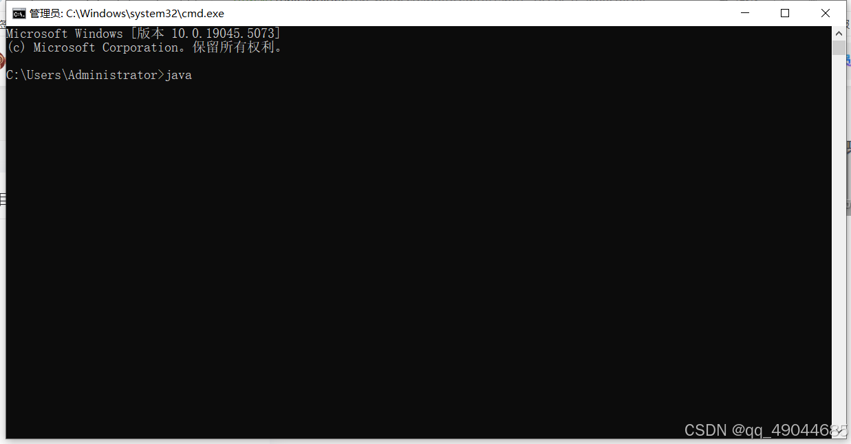 Java环境变量配置javahome环境变量配置 Csdn博客 6877