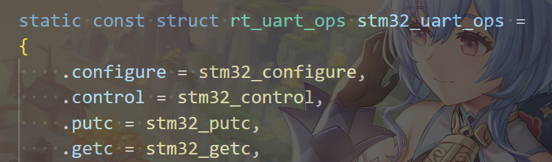 解析RT Thread的设备模型，以stm32f103的串口设备为例_rtthread stm32 串口-CSDN博客