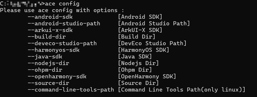ArkUI-X 跨平台开发框架完全配置指南（一文搞懂）-CSDN博客