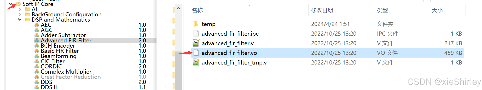 Gowin与modelsim联合仿真_gowin modelsim-CSDN博客