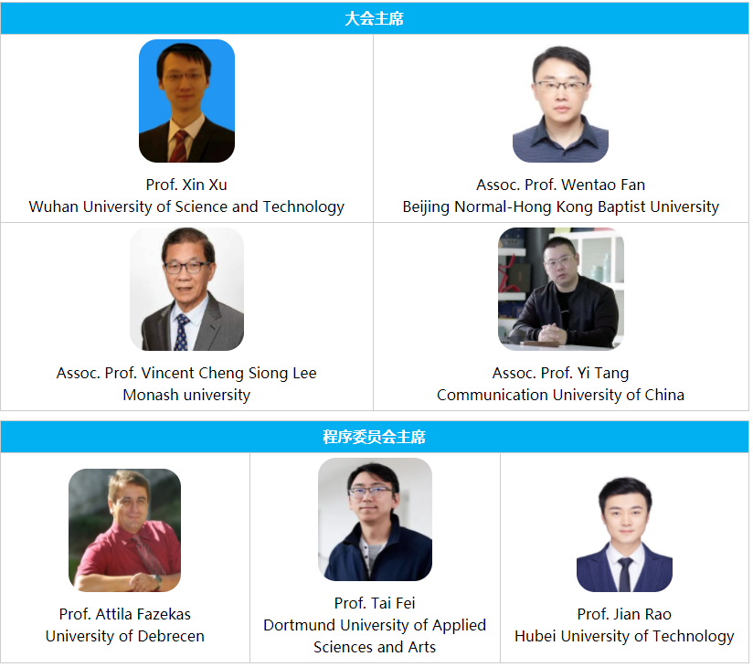 【ACM出版，稳定检索设计类】2026年人工智能与产品设计国际学术会议 （AIPD 2026）-CSDN博客